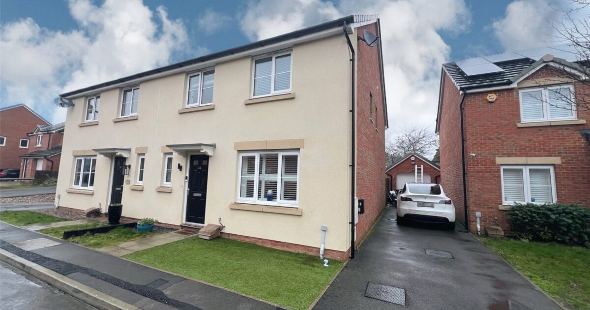 HOUSE – Collingwood Crescent, Upper Stratton, Swindon